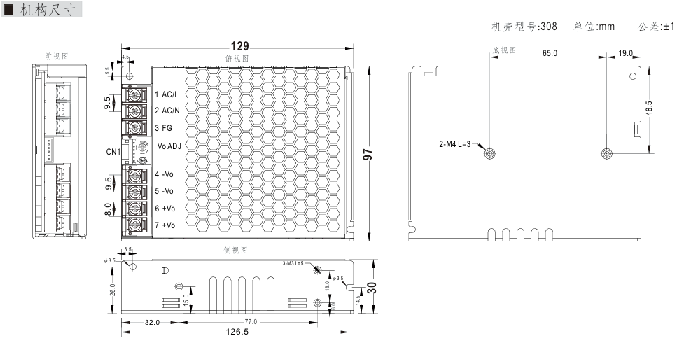 NSP-150 | 勝得自動化科技有限公司
