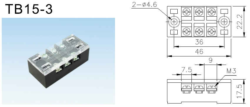 TB15-3 固定式端子盤 | 勝得自動化科技有限公司