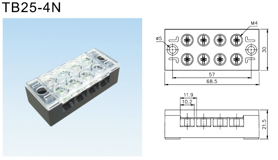 TB25-4N 固定式端子盤 | 勝得自動化科技有限公司